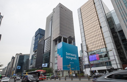 삼성전자 체험형 플래그십 스토어 삼성 강남 29일 오픈